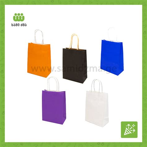 სამი ძმა • Sami Dzma Home