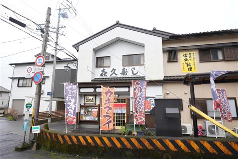 紀北町の名店喜久寿司の海山丼とおすすめメニュー 地域のアンバサダーがおすすめ 美村で旬なモノコト 美村Travel美しい村を