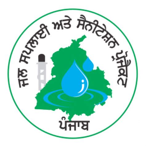 Department Of Water Supply And Sanitation Punjab