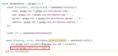 React实战笔记133完成usefetch3修改usefetch 修改返回结构 Csdn博客