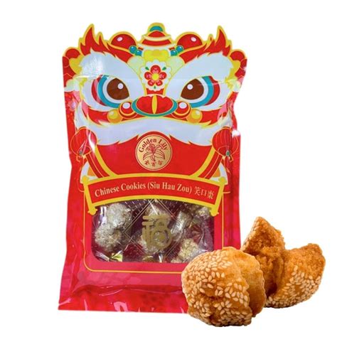 Golden Lily Chinese Cookies Siu Hau Zou 金百合 笑口棗 Oriental Mart