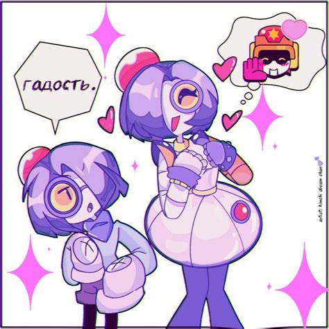 нани бравл старс Nel 2024