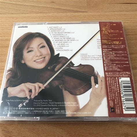 Yahooオークション 【帯付cd】寺井尚子／ジャズ・ワルツ