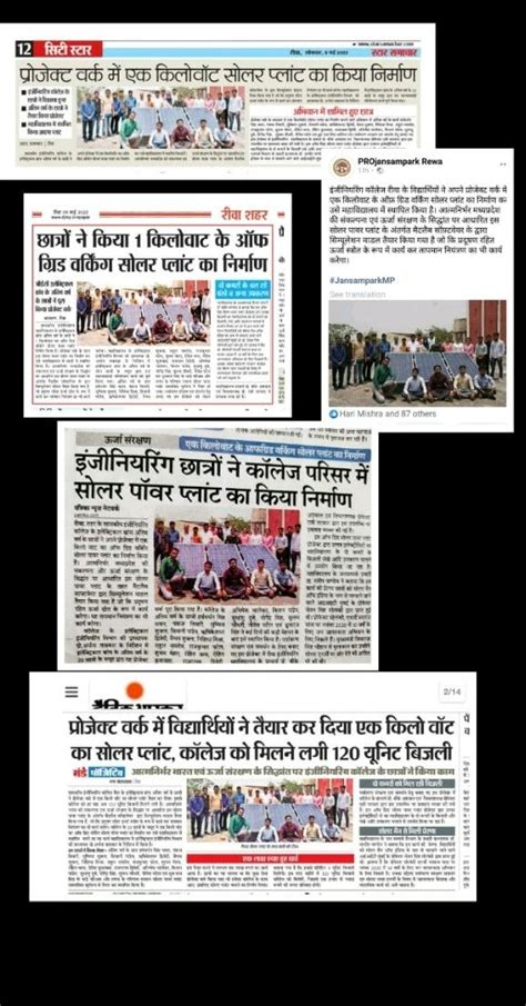 Vaibhav Shukla On Linkedin Finalyearproject Majorproject Solarenergy Solarpv Renewableenergy