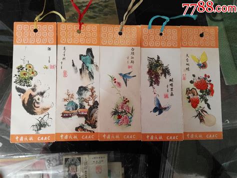 中国民航出品书签一套5枚书签红色纸品行【7788收藏收藏热线】