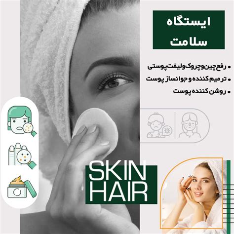 بنر تبلیغاتی چاپ فرهنگ