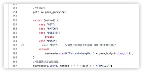 建议给delete加个开关 · Issue 23 · Api Securityapikit · Github