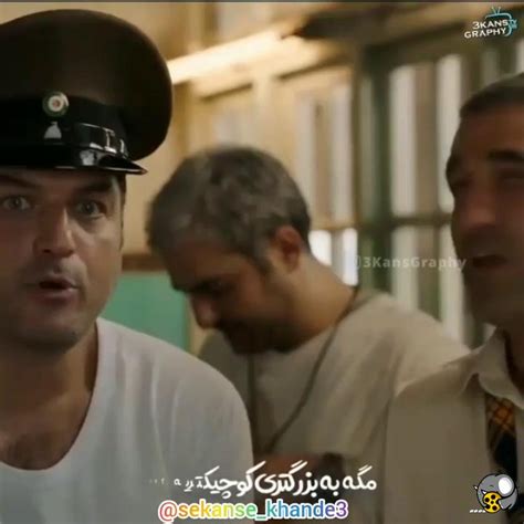 پژمان جمشیدی کلیپ طنز فیلو