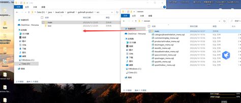 谷粒商城项目2——环境搭建、renren generator逆向生成所有微服务基本crud代码[通俗易懂] 腾讯云开发者社区 腾讯云