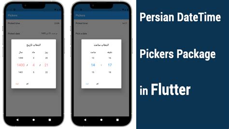 Github Mehrabbozorlutterpersiandatetimepickers For Watch This