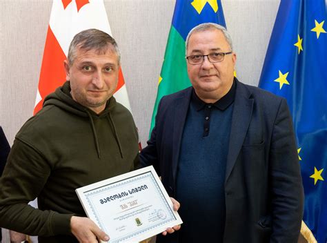 ქუთაისის მუნიციპალიტეტის მერია Kutaisi City Hall ქუთაისი2025 🟢🟡 ქუთაისის მერის მოვალეობის