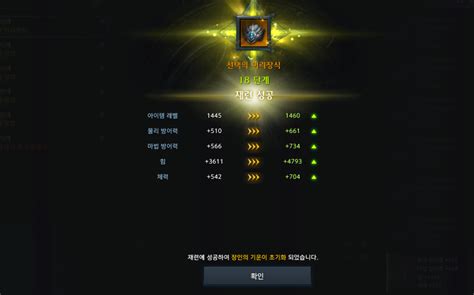 로아 시발섹스섹스섹스 치지직 에펨코리아