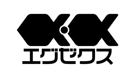 団体概要 エグゼクス会