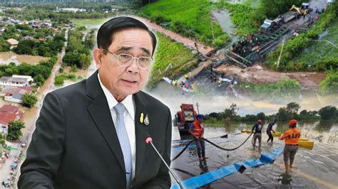 นายกรัฐมนตรีห่วงใยเกษตรกรประสบภัยน้ำท่วม ย้ำกระทรวงเกษตรฯ เร่งสำรวจและ