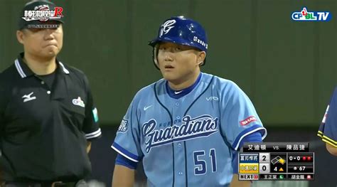 四局上，于孟馗適時的一棒，讓富邦再下一城（0915 富邦 Vs 兄弟） 中華職棒 Line Today