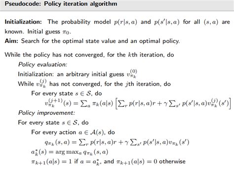 强化学习四值迭代与策略迭代 雨白的博客小屋