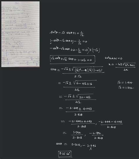 Operatorname{im} P 1 Cramers Rule 2 Matrix Method C 3 Cos 20 { Ci