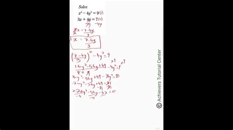 Simultaneously Equation Youtube