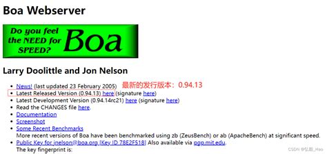 centos7 boa服务器的搭建和配置 boa搭建在哪里 csdn博客