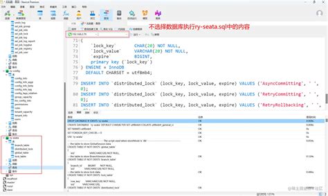 Ruoyi Cloud Plus Docker部署本文教程以最新版2023版idea，以ruoyi Cloud Plus 掘金