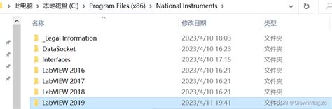 Labview与SQL Server互联labview可以引用数据库 腾讯云开发者社区 腾讯云