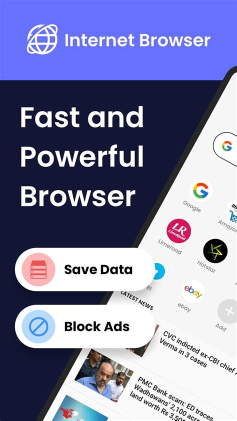 Internet Browser Apk Download For Android Latest Version