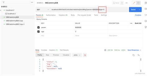 RabbitMQ常见问题与解决方案 durable true CSDN博客
