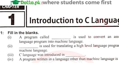 2nd Year Computer Chapter 1 Notes Pdf ICS Part 2 Ratta Pk