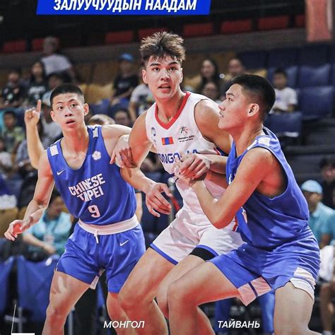 Солонго Ган Эрдэнэ