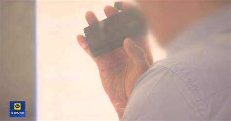 “합성 니코틴 담배만큼 유해”…‘법적 규제 탄력 받나