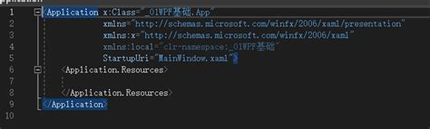 WPF 基础一 wpf教程 CSDN博客