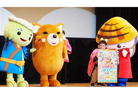 渥美半島の魅力を再発見 東日新聞