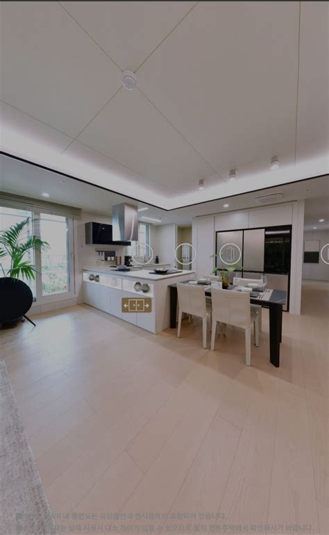 마포자이힐스테이트 59a 84a 84d 견본주택 거실 사진들 부동산