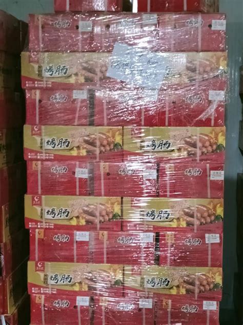 成功案例 焦作市众诚食品有限公司