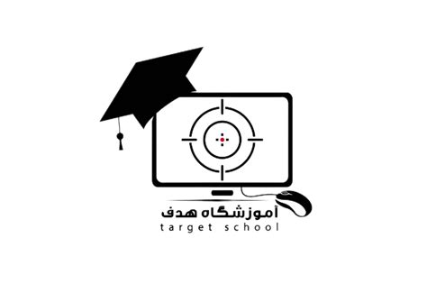 آموزش Icdl مقدماتی آموزشگاه کامپیوتر هدف