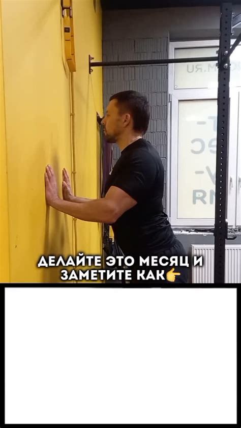 ️УБЕРЕМ Животы и животики в домашних условиях на эффективной программе ПЛОСКИЙ ЖИВОТ ничего