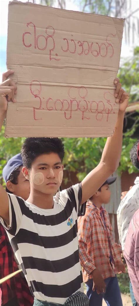 မန္တလေး မုံရွာ လမ်းပိုင်းတွင် စစ်ကား ၁ စီး မိုင်းဆွဲခံရပြီး ၂ ဦးသေဆုံး