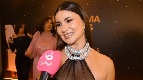 هدى الإتربي سئمت من قنبلة الجيل فوشيا