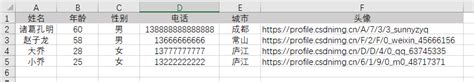 Java实现Excel导入和导出看这一篇就够了 珍藏版 一 知乎 Java实现Excel导入和导出看这一篇就够了 珍藏版 一 知乎