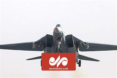 روز اول رزمایش اقتدار هوایی فداییان حریم ولایت نیروی هوایی ارتش خبرگزاری مهر اخبار ایران و