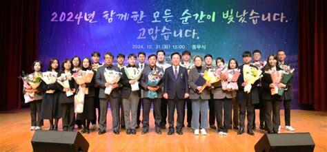 안동시 전통과 현대 공존하는 미래 도시로 도약