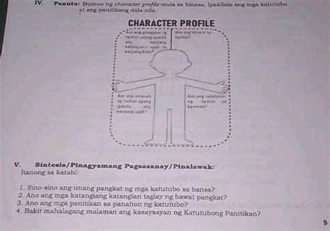 V Panuto Bumuo Ng Character Profile Mula Sa StudyX V Panuto Bumuo Ng Character Profile Mula Sa StudyX