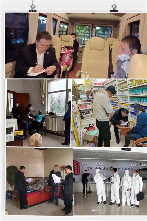 一片丹心映天平，一腔热血为人民 原州区人民法院2021执行工作掠影澎湃号·政务澎湃新闻 The Paper