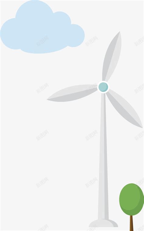 风力发电矢量图png图片免费下载 素材7XzqqVjge 新图网