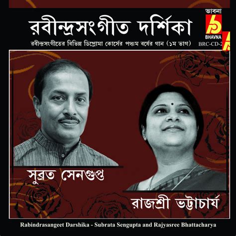 Rabindrasangeet Darshika Album By Subrata Sengupta Spotify