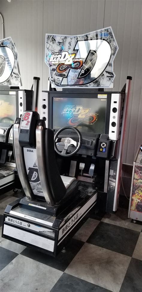 Coinshop 이니셜d 오락기 게임기 원격제어 매출관리 시스템 코인샵 네이버 블로그