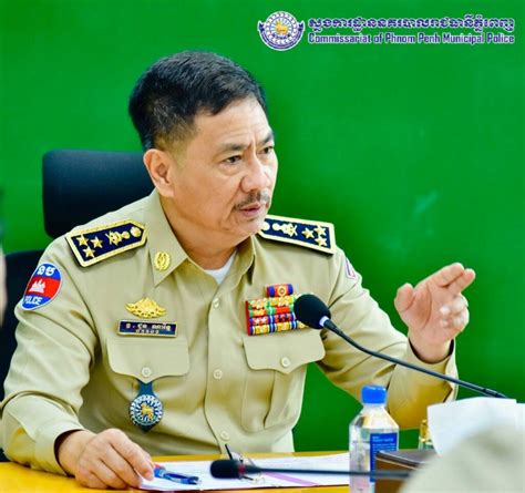 ស្លាបមាន់ខូចគុណភាពចំនួន ២ពាន់គីឡូ នាំចូលពីប្រទេសវៀតណាម មកចែកចាយនៅរាជធានីភ្នំពេញ