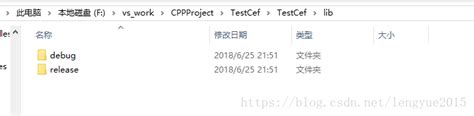 Cef3嵌入到win32项目vc Cefrefptr Csdn博客