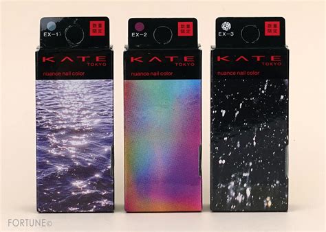Kate（ケイト）2023年秋新作ひらめきコレクションのレビュー・使い方・発売日情報をチェック！ ふぉーちゅんfortune
