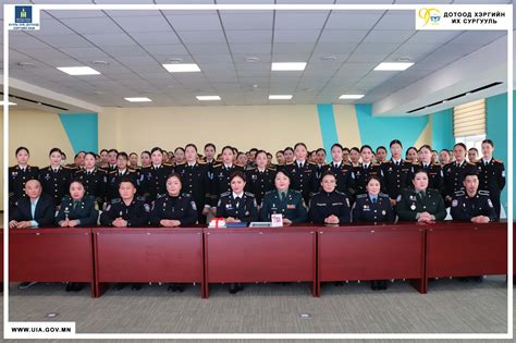 “МӨРДӨС ГОЁСОН БҮСГҮЙ” УУЛЗАЛТ ЗОХИОН БАЙГУУЛЛАА Монгол цэргийн өдөр Монгол Улсад орчин